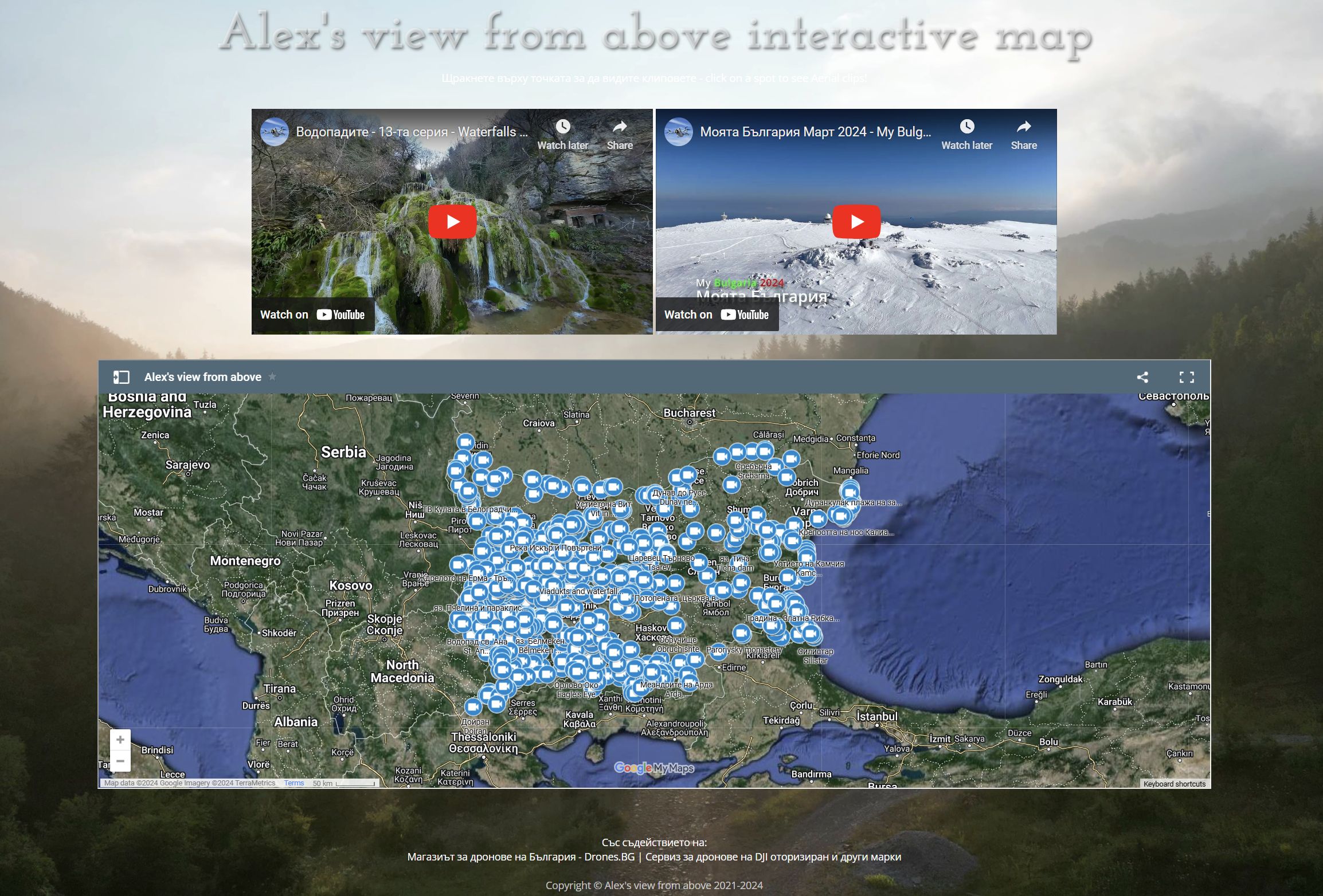 Uau-my interactive map of Bulgaria has more than 100K views | DJI FORUM